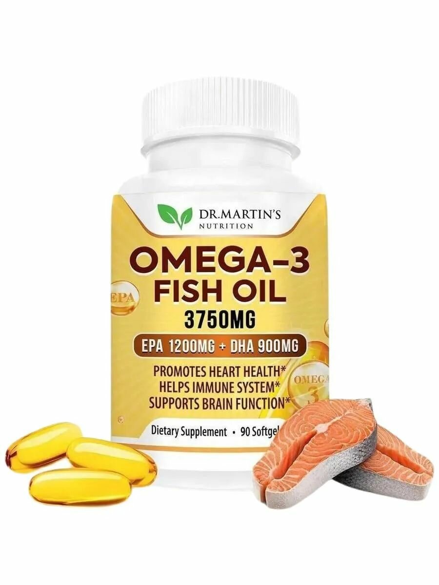 Омега 3 Dr. Martin's рыбий жир 3750 мг 90 капсул, для сердца, сосудов и мозга