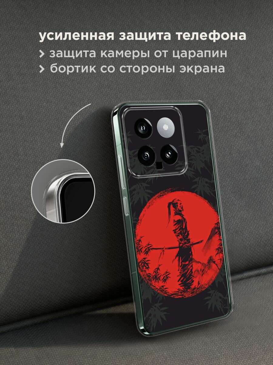 Чехол на Xiaomi 14 / Сяоми 14 с принтом "Самурай на красном фоне" — фото 1
