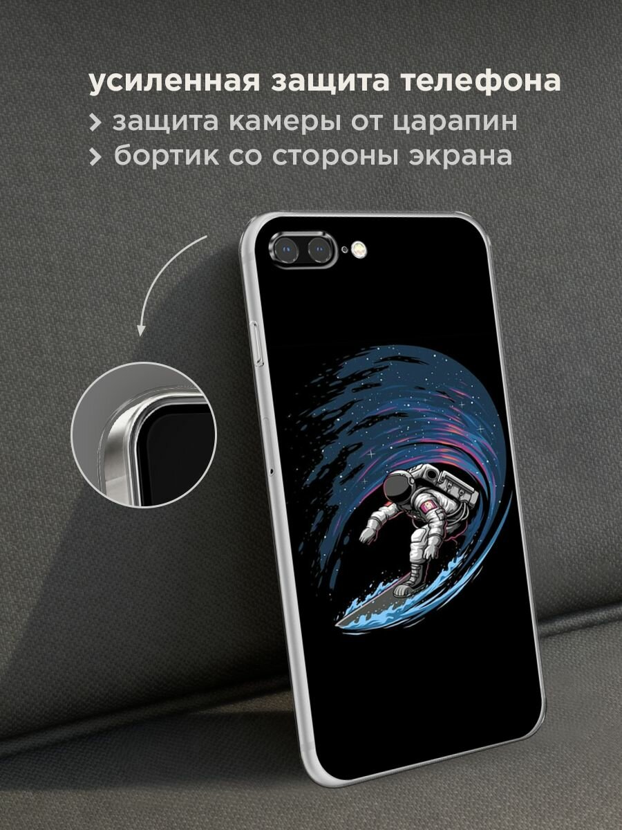 Чехол на Apple iPhone 7 Plus / Айфон 7 Плюс с принтом "Космонавт на серфе" — фото 1