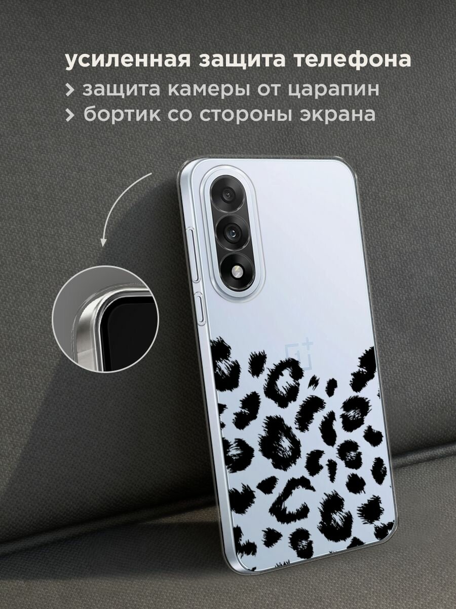 Чехол на OnePlus Nord 5 / Ван Плас Норд 5 с принтом "Окрас леопарда фон черный", прозрачный — фото 1