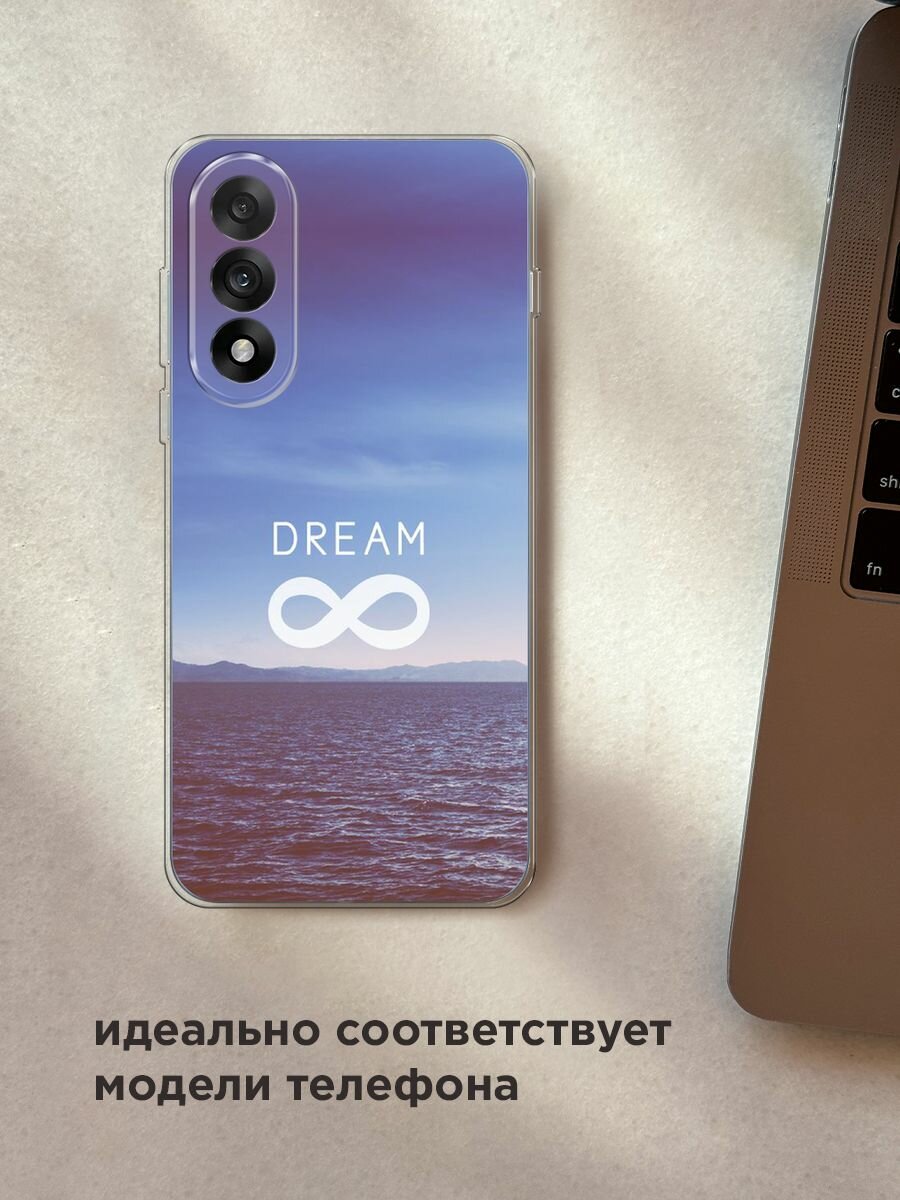 Чехол на OnePlus Nord 5 / Ван Плас Норд 5 с принтом "Dream бесконечность" — фото 1
