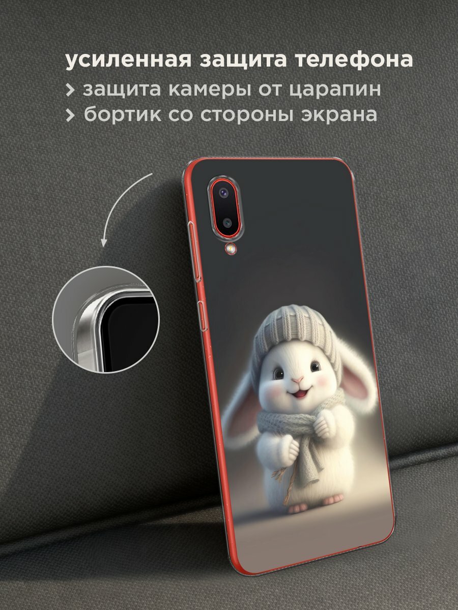 Чехол на Samsung Galaxy A02 / Самсунг Галакси А02 с принтом "Белый крольчонок в шапке" — фото 1