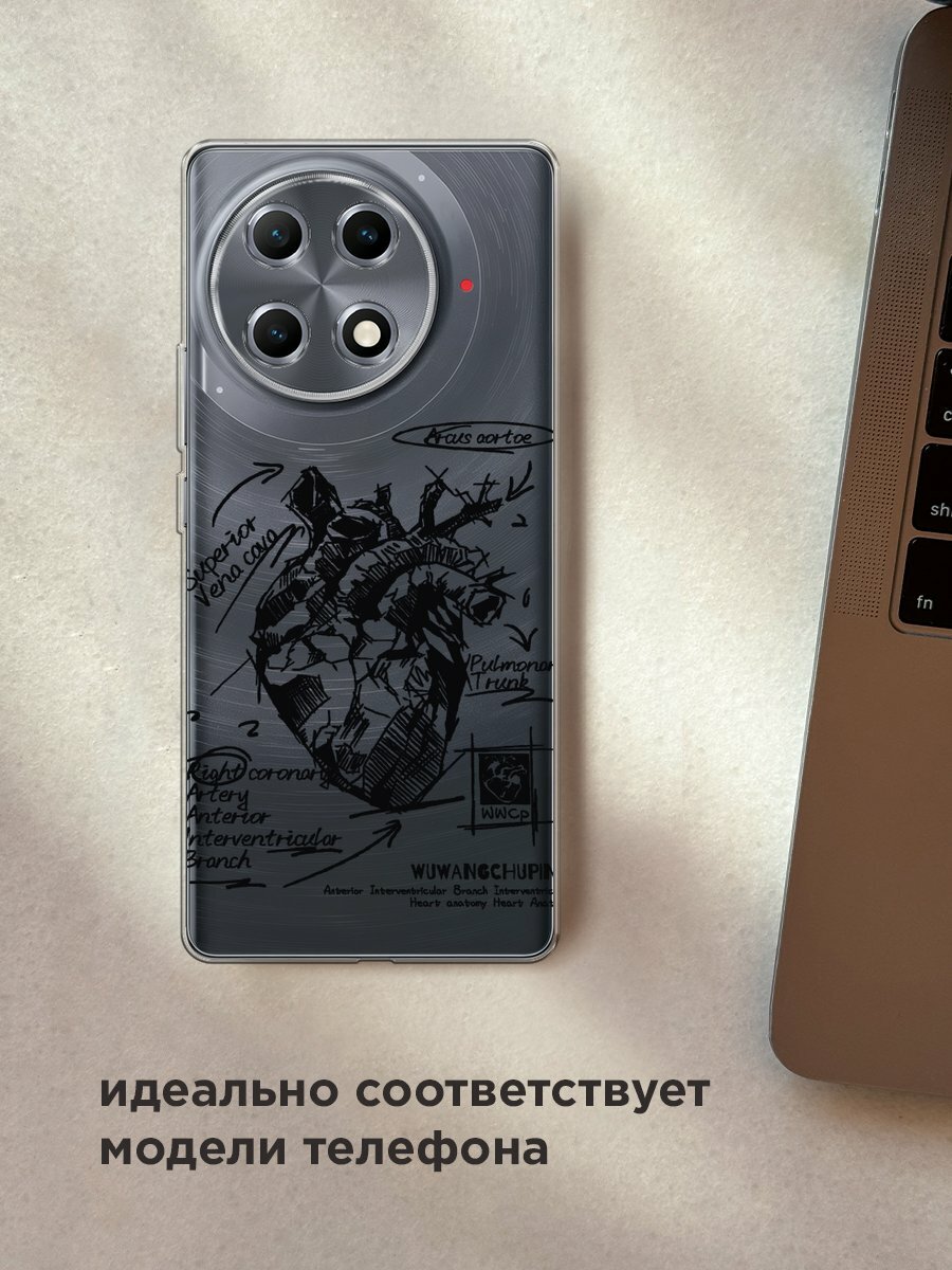 Чехол на Tecno Camon 30S / Текно Камон 30S с принтом "Анатомическое сердце 2", прозрачный — фото 1