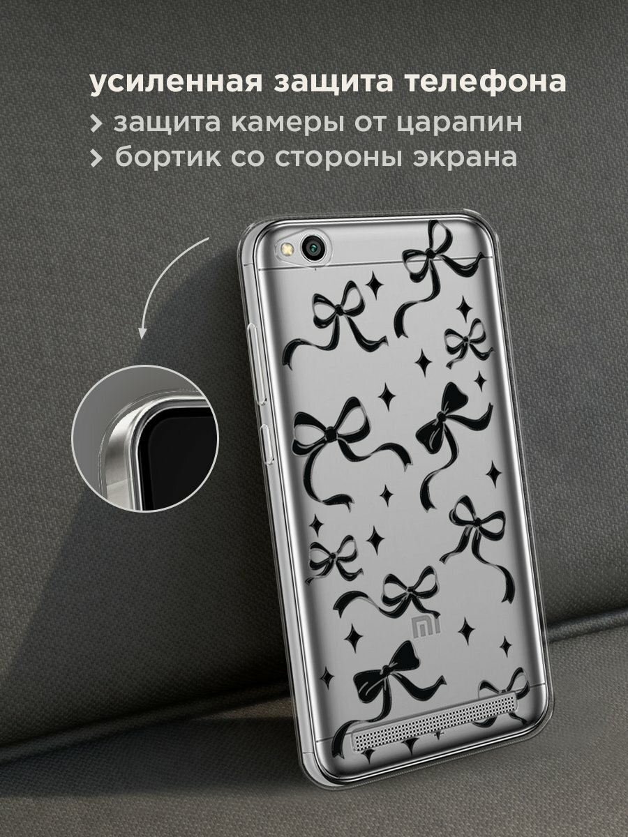 Чехол на Xiaomi Redmi 5A / Сяоми Редми 5а с принтом "Милые чёрные бантики 4" — фото 1