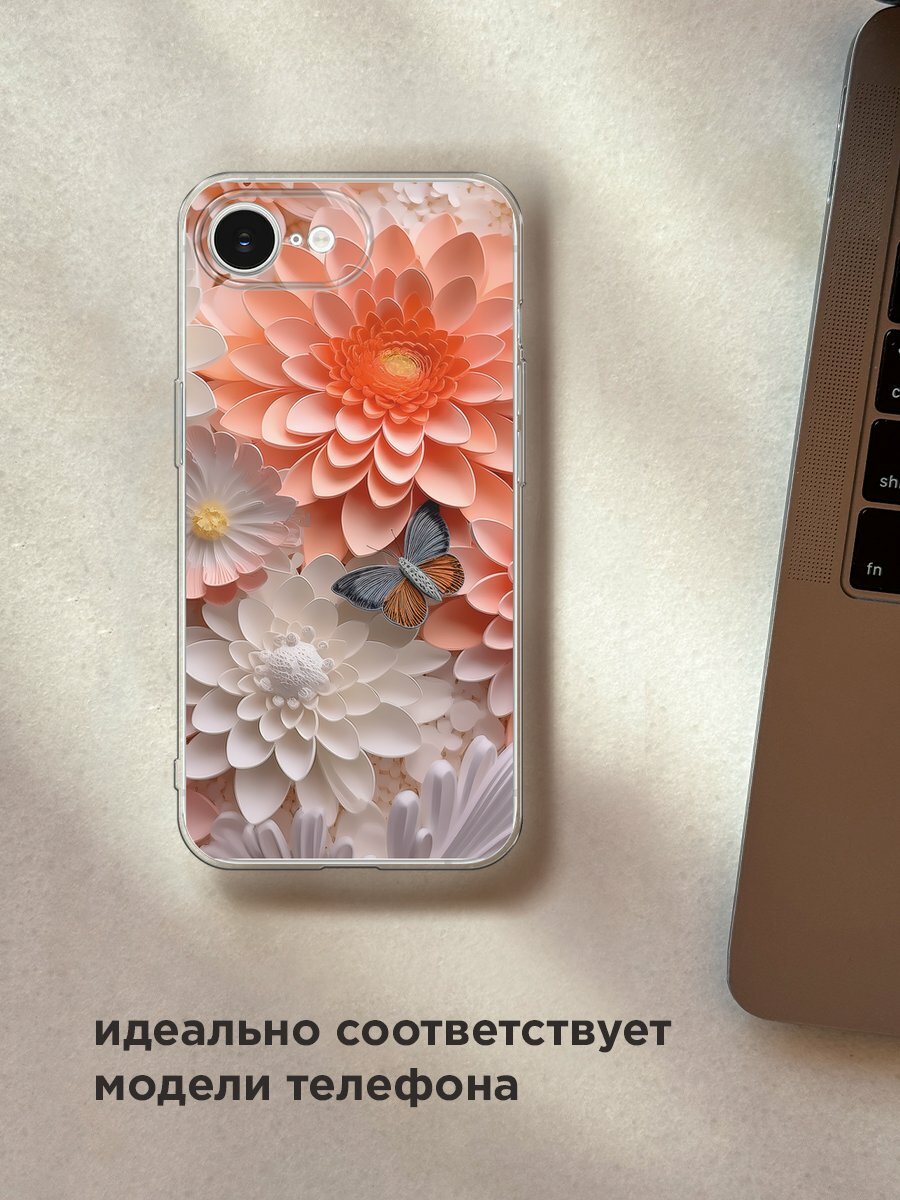 Чехол на Apple iPhone 16e/17e / Айфон 16е/17e с принтом "Бумажные цветы" — фото 1