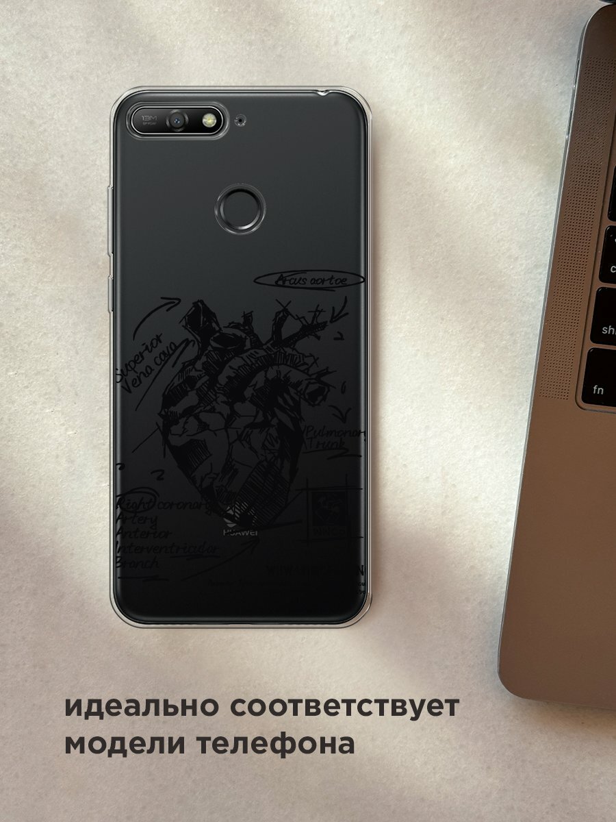 Чехол на Honor 7C/7A Pro/Huawei Y6 Prime 2018 / Хонор 7С/7А Про с принтом "Анатомическое сердце 2", прозрачный — фото 1