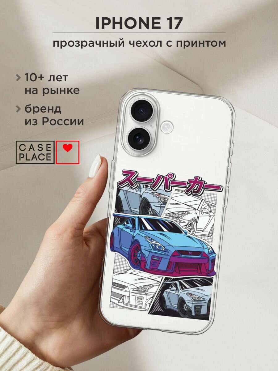 Чехол на Apple iPhone 17 / Айфон 17 с принтом "JDM коллаж", прозрачный