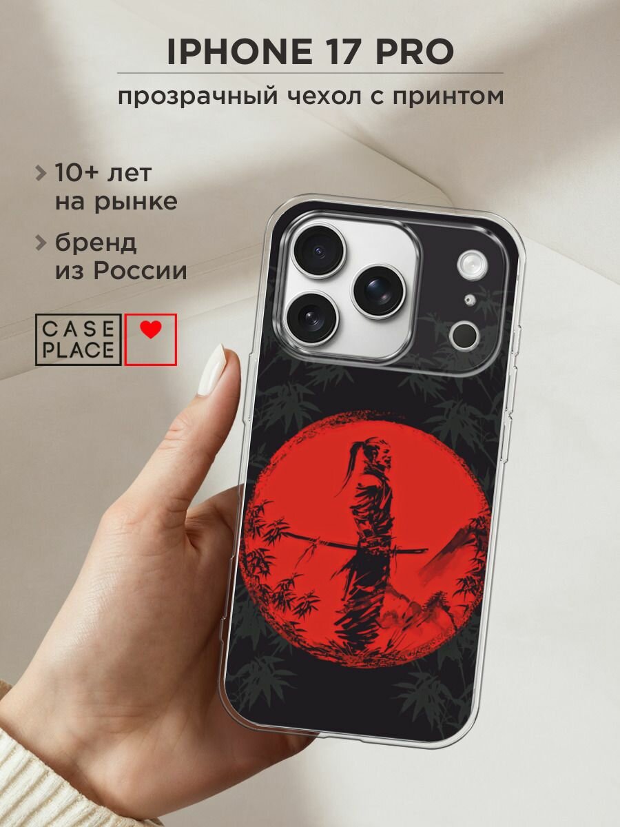 Чехол на Apple iPhone 17 Pro / Айфон 17 Про с принтом "Самурай на красном фоне"