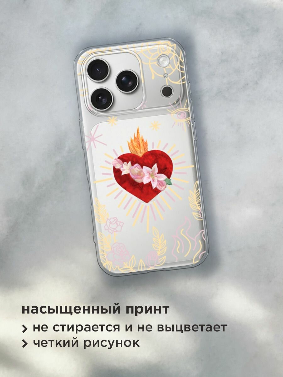 Чехол на Apple iPhone 17 Pro / Айфон 17 Про с принтом "Сердце в цветах", прозрачный — фото 1