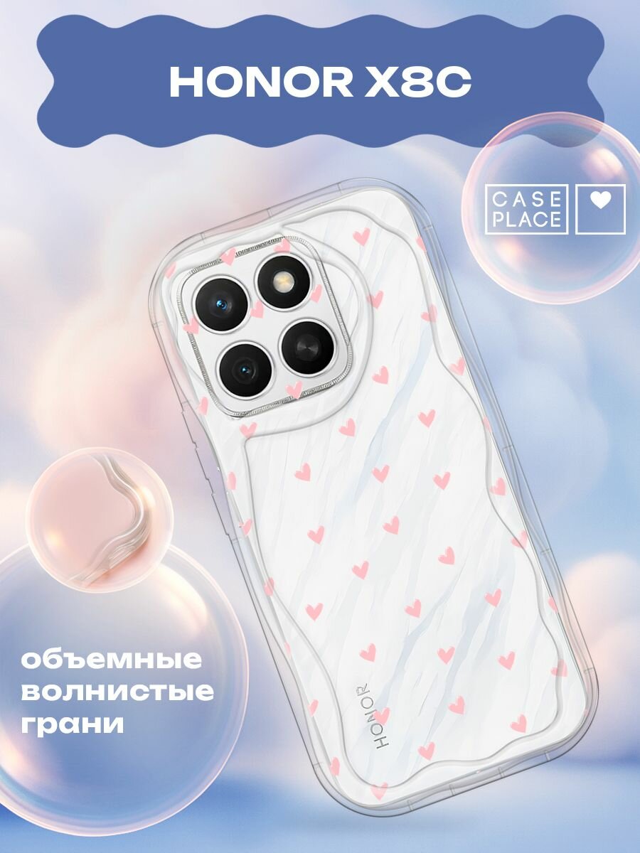 Чехол на Honor X8c / Хонор X8c с принтом Маленькие нежные сердечки