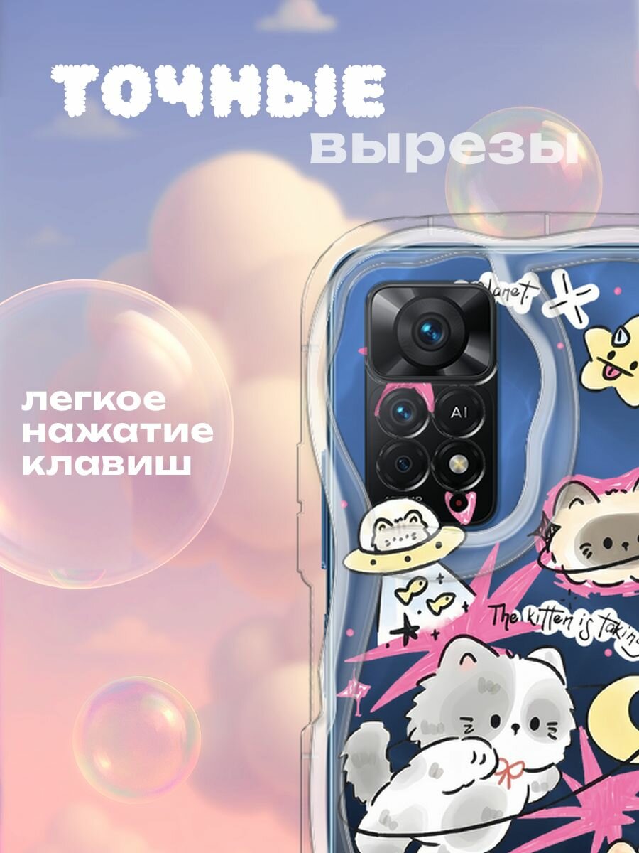Чехол на Xiaomi Redmi Note 11 Pro/11 Pro 5G/11E Pro/12 Pro 4G / Редми Нот 11 Про с принтом "Космокотики" — фото 1