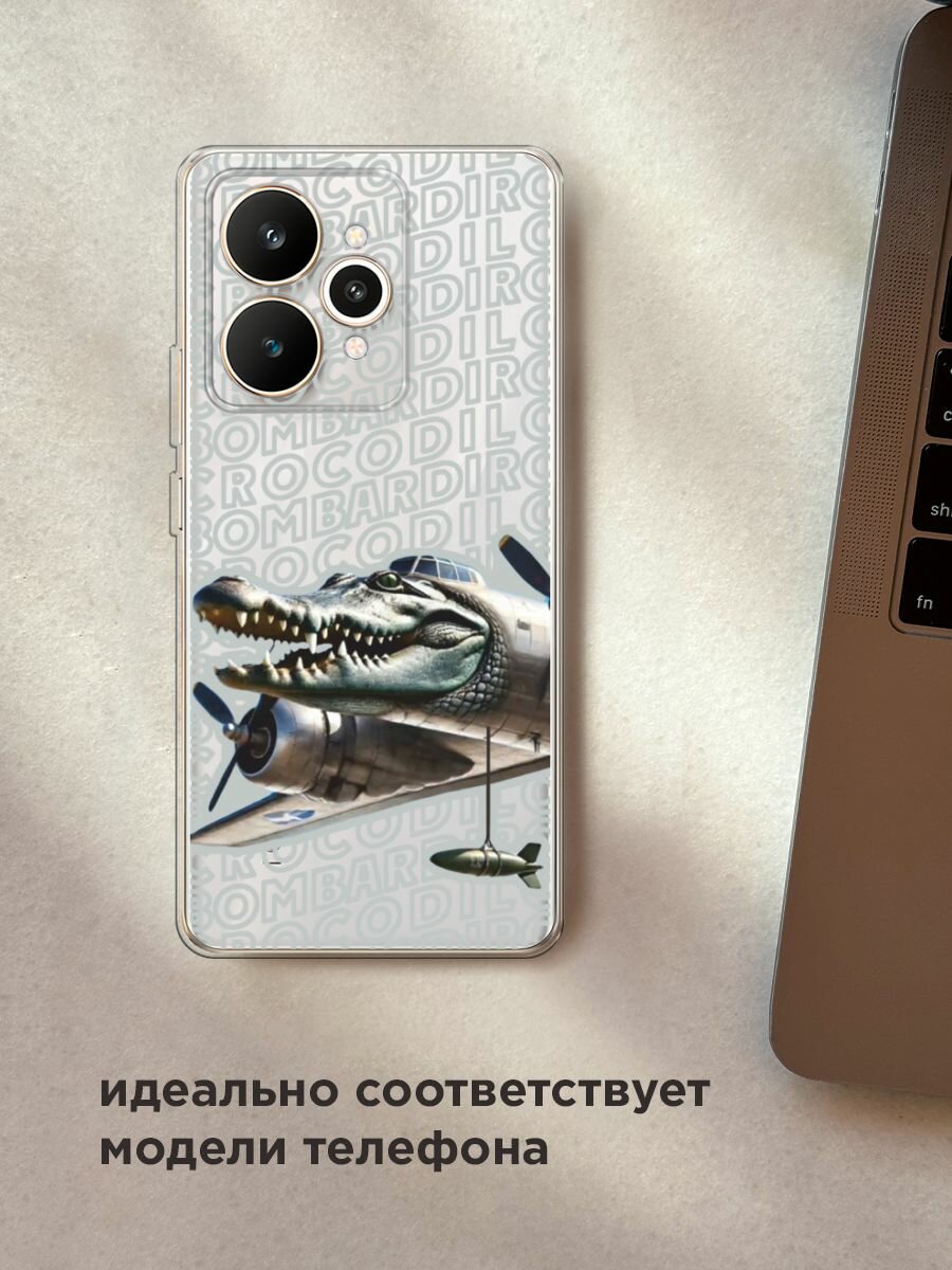 Чехол на Realme 15 / Реалми 15 с принтом "Бомбардиро крокодило 2", прозрачный — фото 1