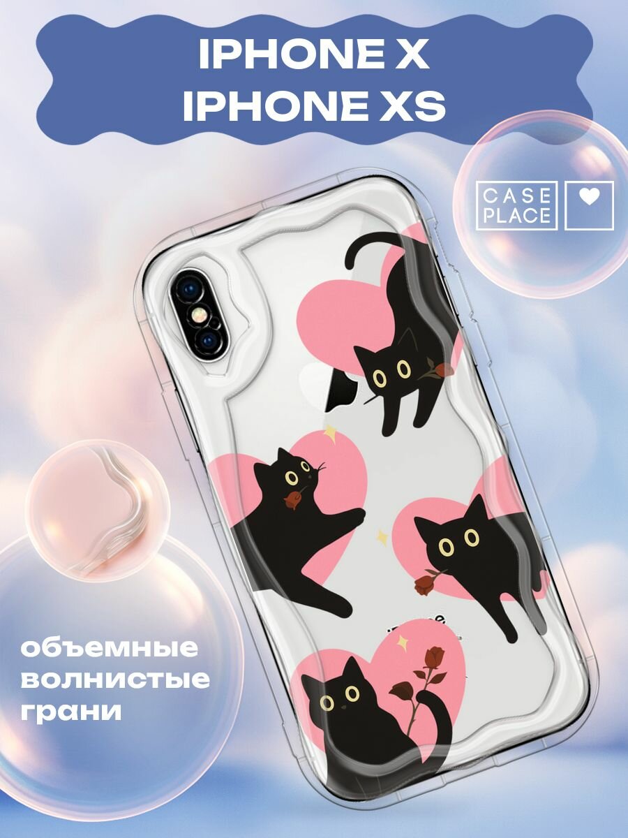 Чехол на Apple iPhone X/XS / Айфон 10/Айфон XS с принтом "Котики с розой"