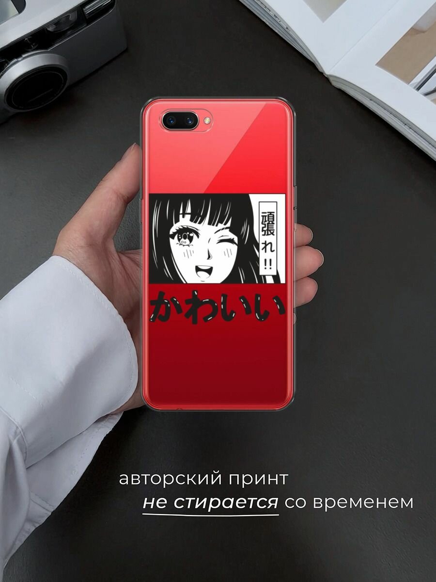 Чехол на Oppo A3s / Oppo A3s с принтом "Cute anime girl", прозрачный — фото 1
