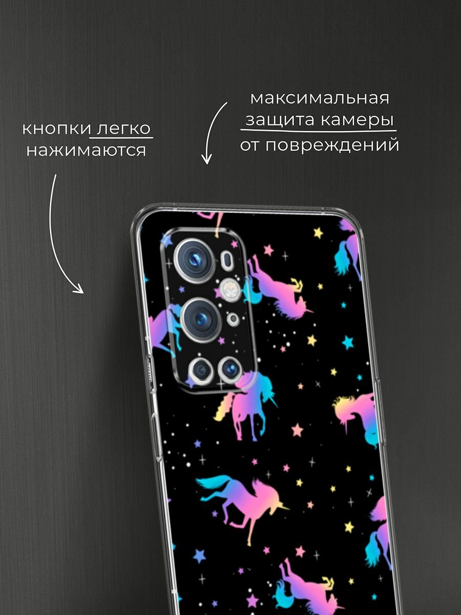 Чехол на OnePlus 9 Pro / ВанПлас 9 Про с принтом "Единороги градиент" — фото 1