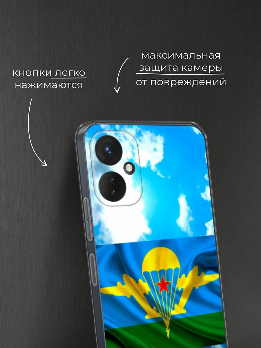 Чехол на Tecno Spark 9 Pro / Техно Спарк 9 Про с принтом "ВДВ флаг в небесах" — фото 1