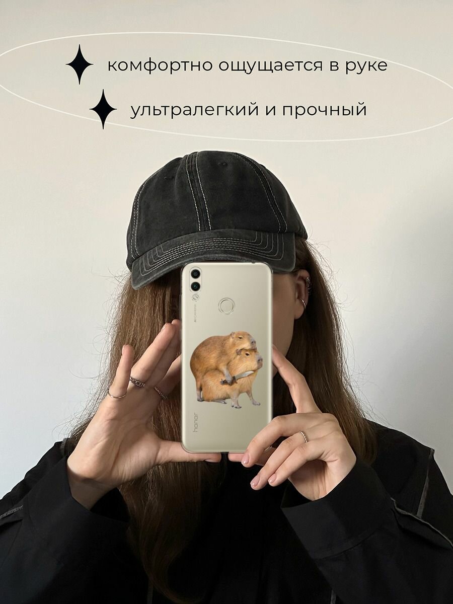 Чехол на Honor 8C / Хонор 8С с принтом "Капибара с ножом", прозрачный — фото 1