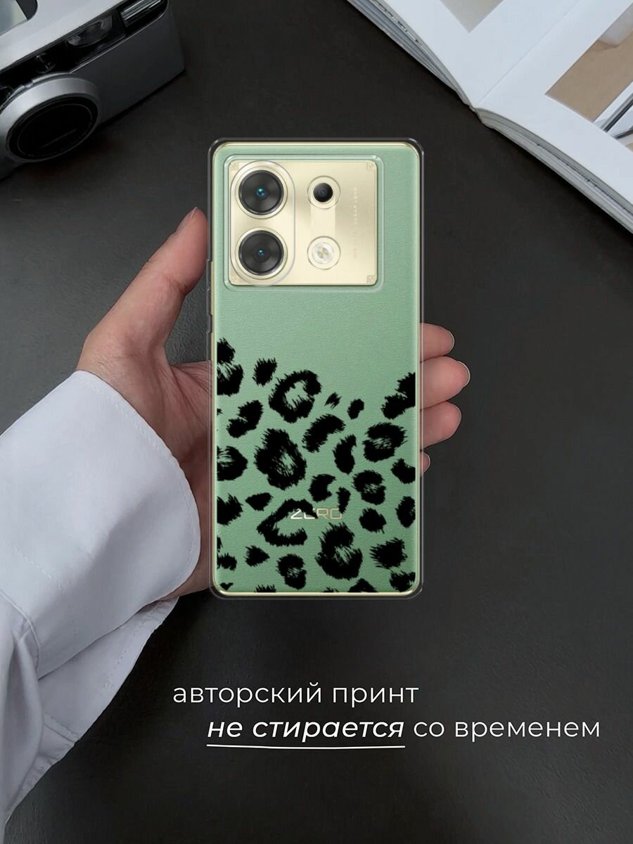 Чехол на Infinix Zero 30 5G / Инфиникс Зеро 30 5G с принтом "Окрас леопарда фон черный", прозрачный — фото 1