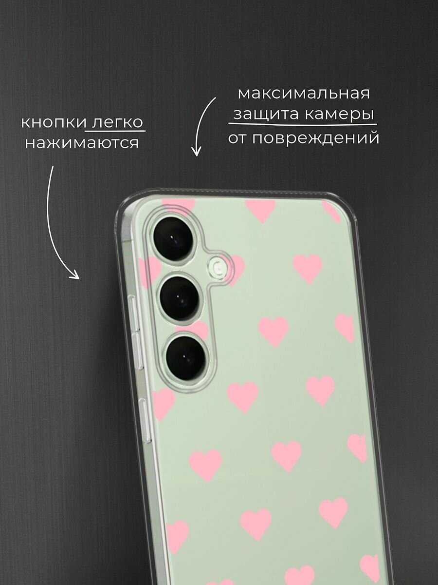 Чехол на Samsung Galaxy S25 Plus / Самсунг S25 Плюс с принтом "Паттерн нежные сердечки 2", прозрачный — фото 1