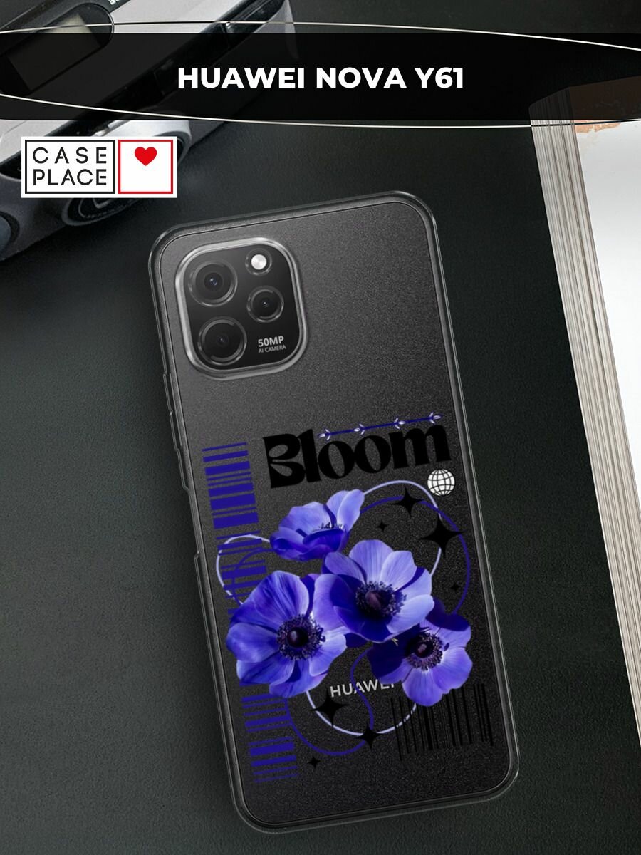 Чехол на HuaweI Nova Y61 / Хуавей Нова Y61 с принтом "Завораживающие анемоны", прозрачный