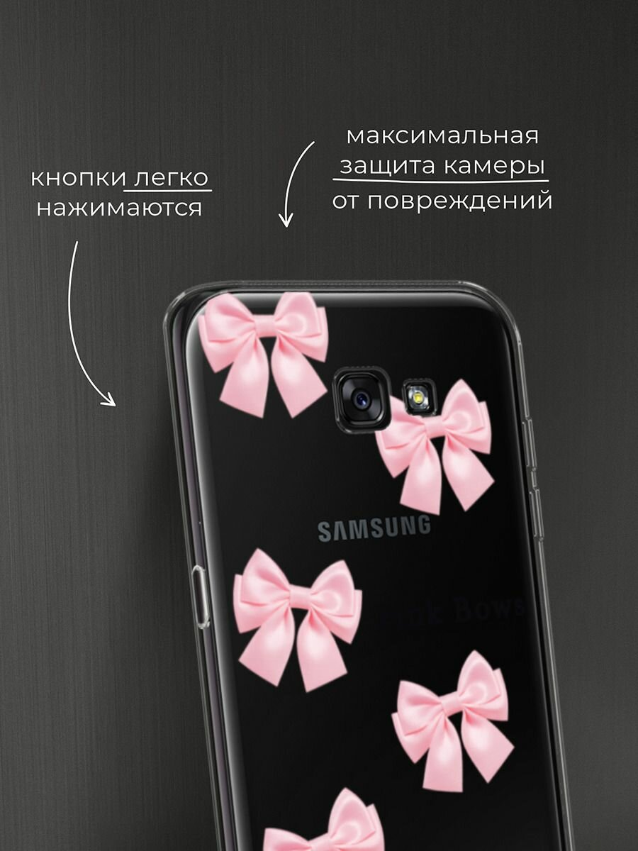 Чехол на Samsung Galaxy A7 2017 / Самсунг Галакси А7 2017 с принтом "Pink Bows", прозрачный — фото 1