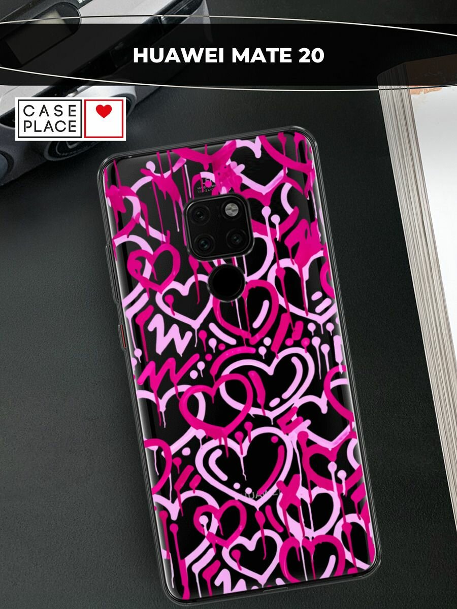 Чехол на Huawei Mate 20 / Хуавей Мате 20 с принтом "Граффити сердец", прозрачный