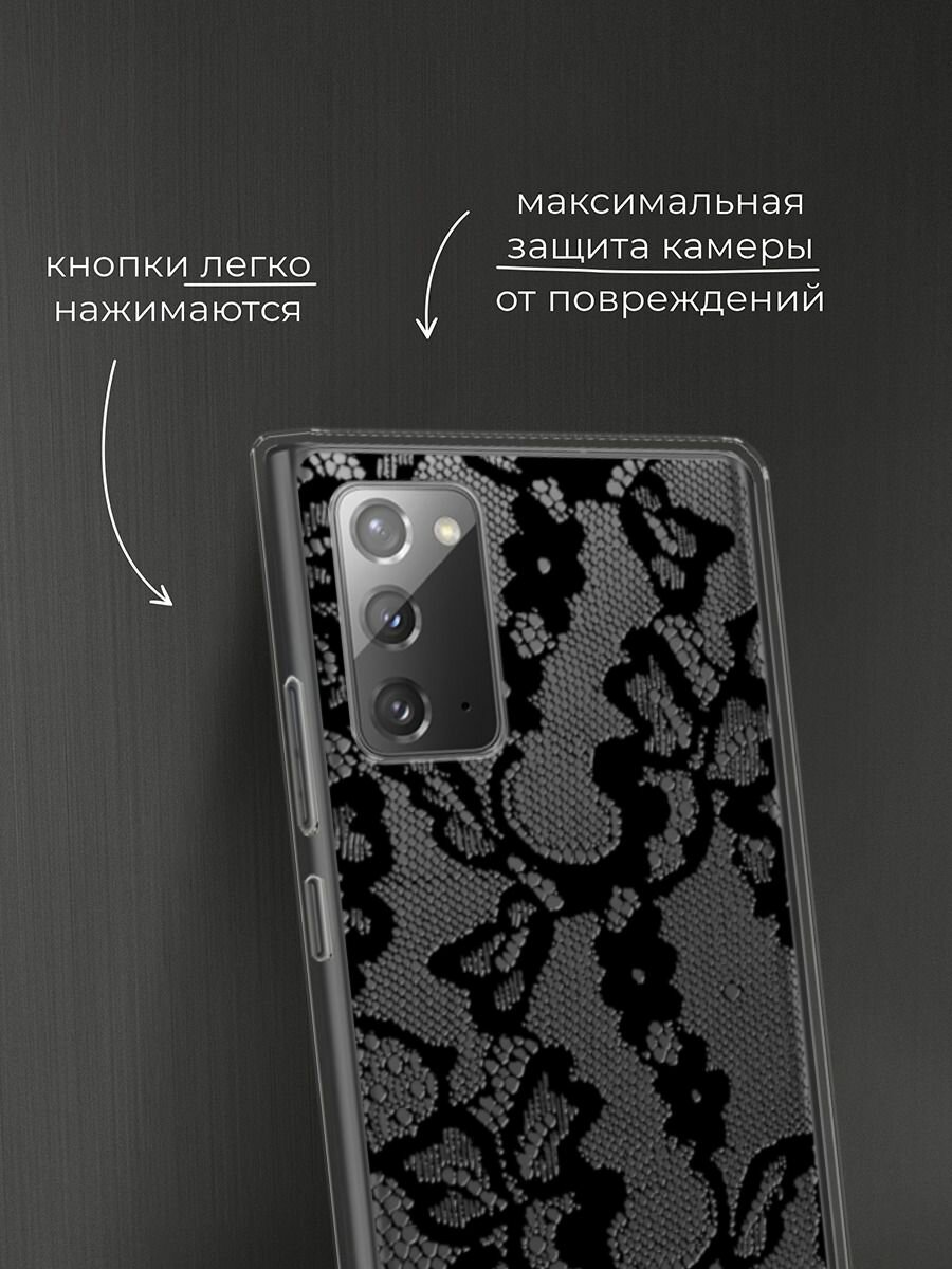 Чехол на Samsung Galaxy Note 20 / Самсунг Галакси Ноут 20 с принтом "Черная сетка 2" — фото 1