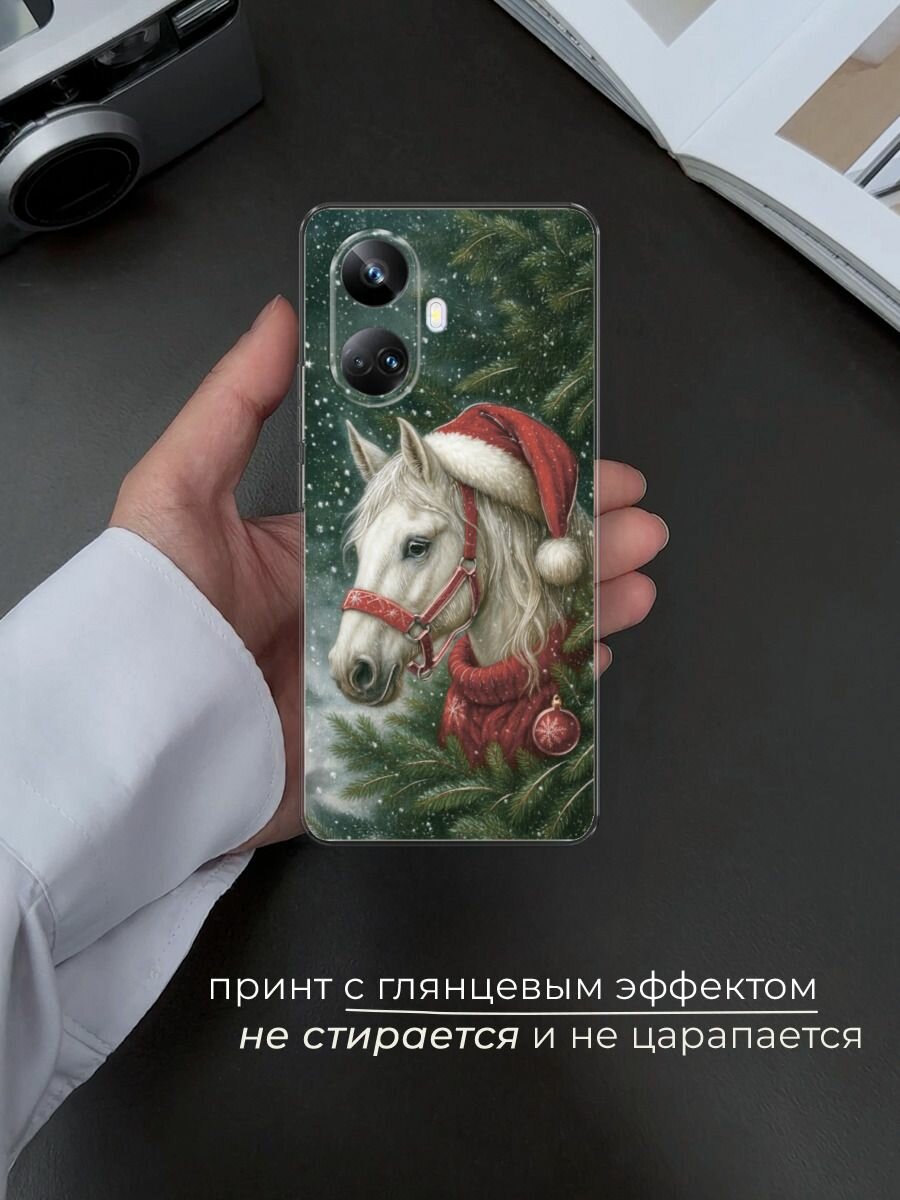 Чехол на Realme 10 Pro+ / Реалми 10 Про+ с принтом "Белый сказочный конь 2" — фото 1