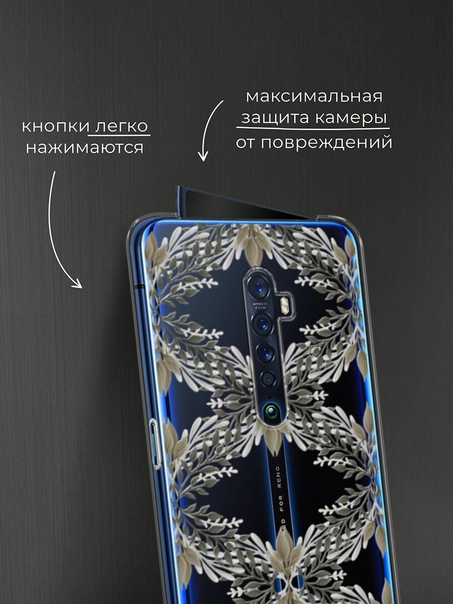 Чехол на Oppo Reno 2 / Оппо Рено 2 с принтом "Калейдоскоп цветов" — фото 1