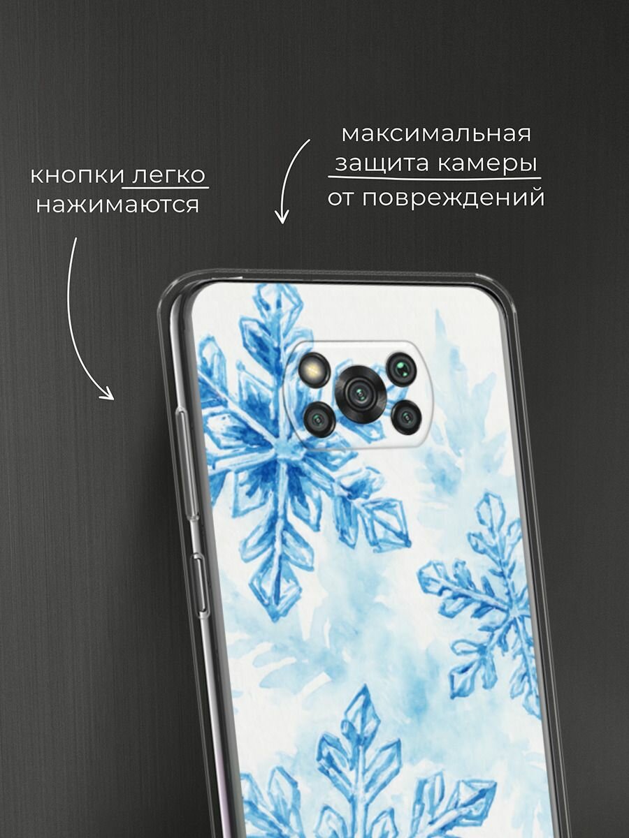 Чехол на Xiaomi Poco X3/X3 Pro / Поко X3/X3 Pro с принтом "Акварельные снежинки" — фото 1