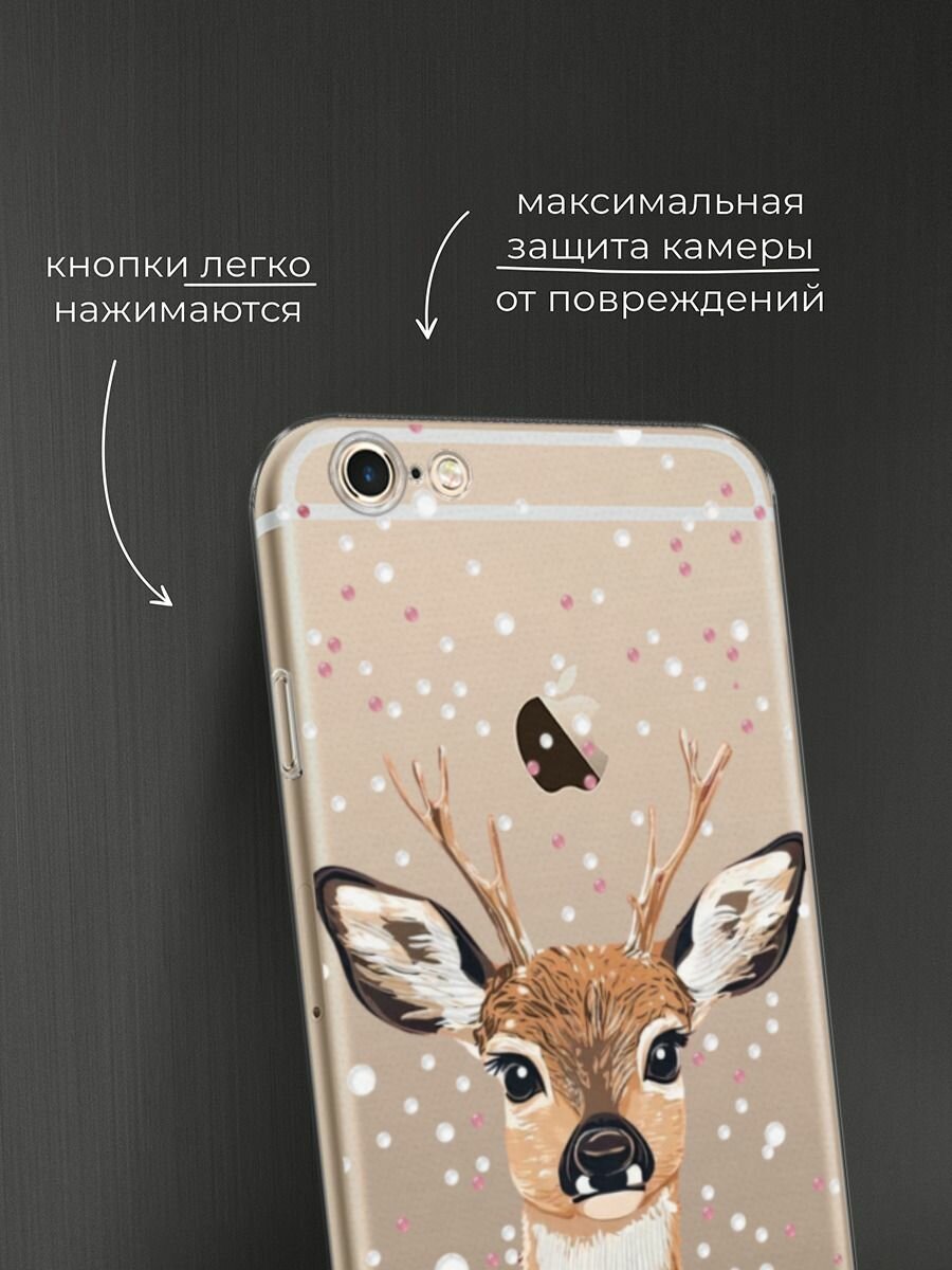 Чехол на Apple iPhone 6 Plus/6S Plus / Айфон 6 Плюс/Айфон 6С Плюс с принтом "Гордый олень 3" — фото 1