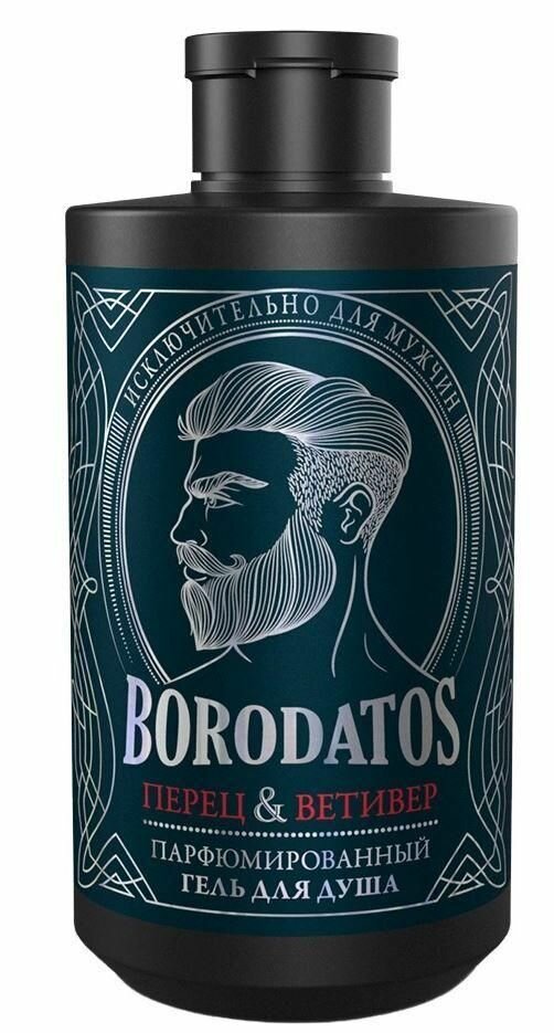 Гель для душа BORODATOS перец, ветивер, парфюмированный, 400 мл