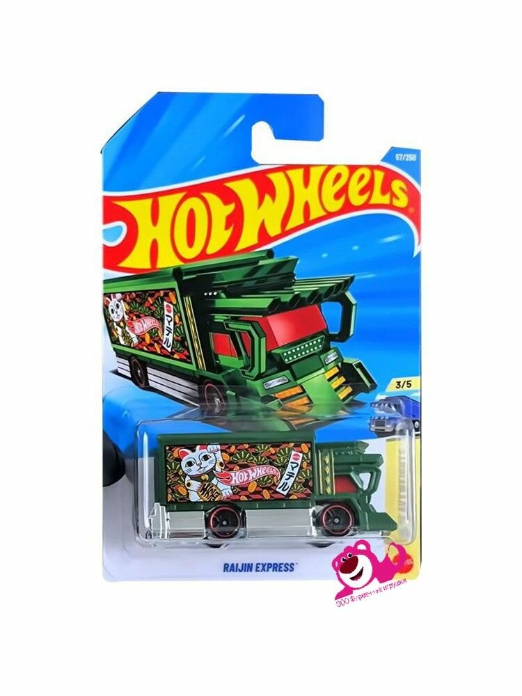 Машинка Mattel Hot Wheels 2026B C4982 Raijin Express Green