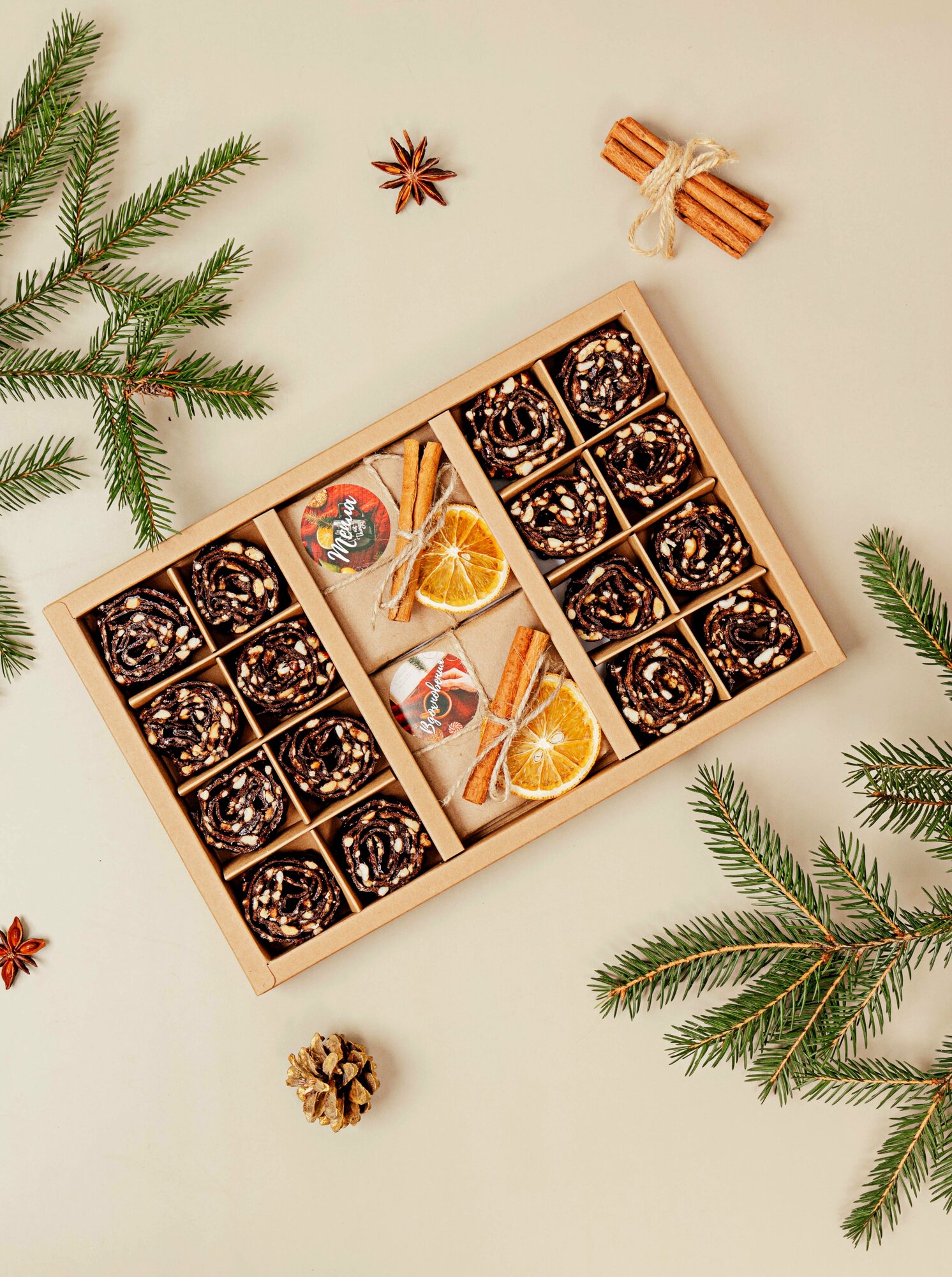 Подарочный набор ecoapple "Вместо коробки конфет", 100% натуральные сладости