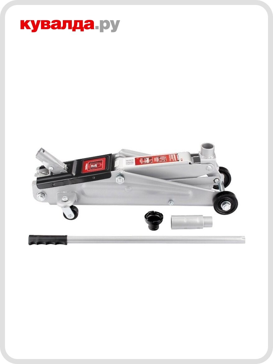 Домкрат подкатной MATRIX 3,0 т 150 - 530 мм Master 51040