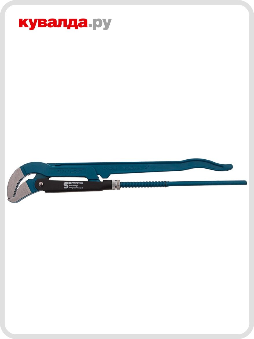 Ключ трубный GROSS S 3" 15616