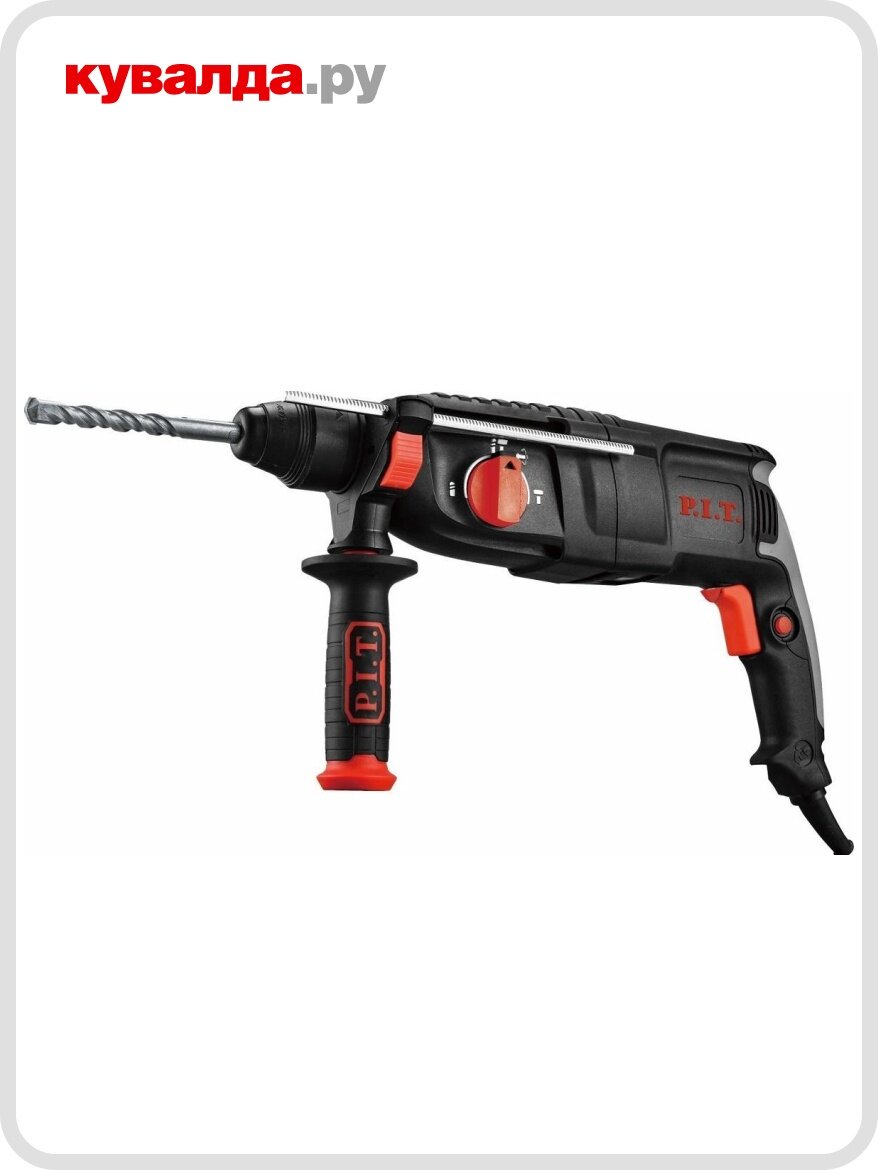 Перфоратор P.I.T. PBH26-C5