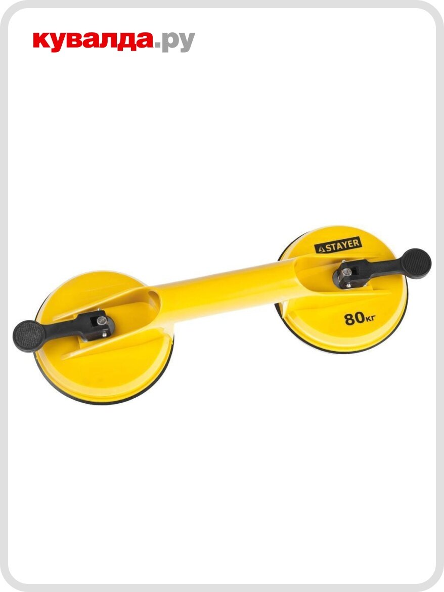 Стеклодомкрат STAYER "MASTER" MAXLift двойной 33718-2