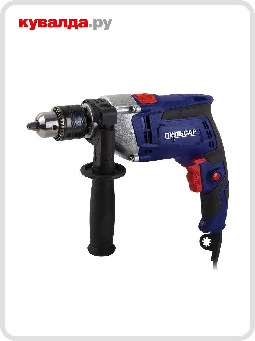 Дрель ударная сетевая пульсар ДУ 900