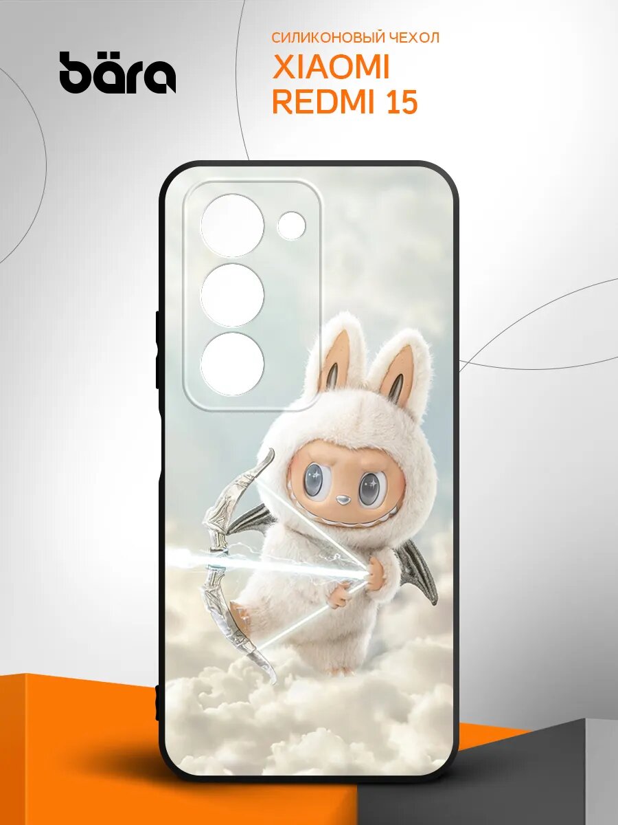 Чехол на Xiaomi Redmi 15, Сяоми Редми 15, накладка, силиконовый, с рисунком