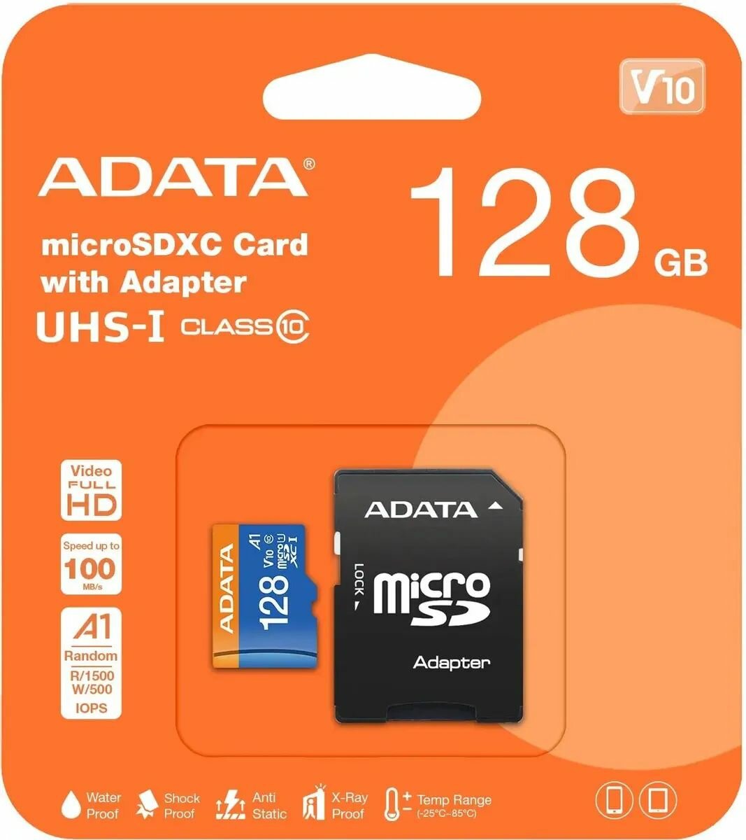 SD карта ADATA Premier microSDXC Memory Card 128Gb A1 V10 UHS-I U1