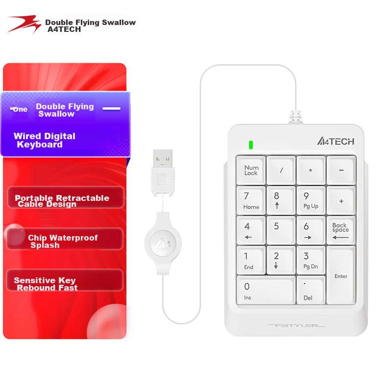 A4TECH FK13 Wired Keyboard, Laptop External Number Pad, Financial Accounting Cashier Counter Securities USB Interface, Retractable Cable, Ivory White