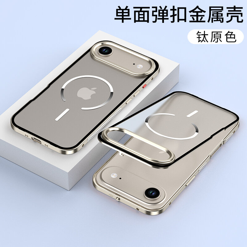 Чехол для Apple iPhone 17 Air / Айфон 17 Air