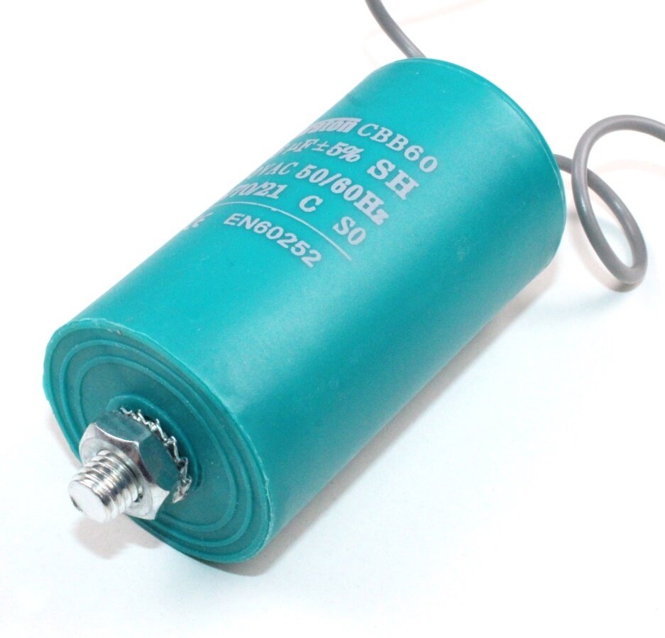 К78-17 16,0 мкФ/450В WIRE+SCREW, Конденсатор, Faraton