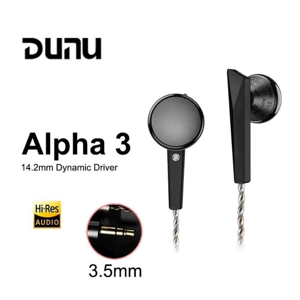 DUNU ALPHA 3 Наушники-вкладыши с плоской головкой, 14,2 мм Динамический драйвер, наушники-вкладыши HiFi