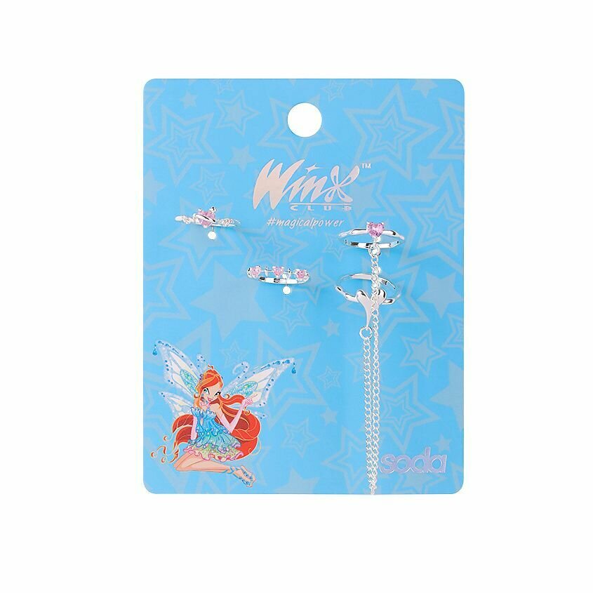 Набор колец Believe In Yourself Set Of Rings #magicalpower, 3 шт.