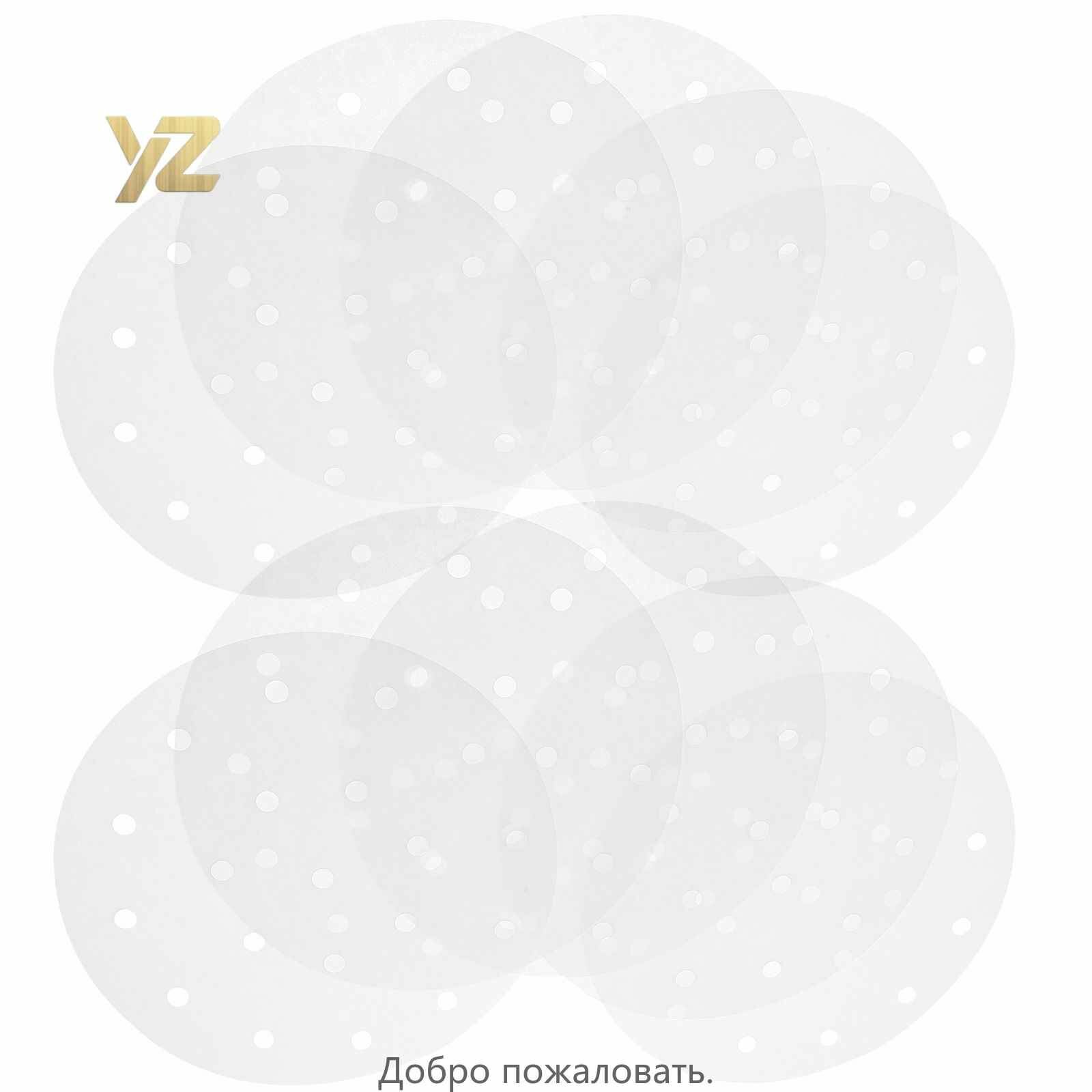 Бамбуковые Пароварочные Подложки, 500 Шт, Круглая Форма, Белый Цвет, Равномерный Нагрев, Защита Пищи, Не Прилипают