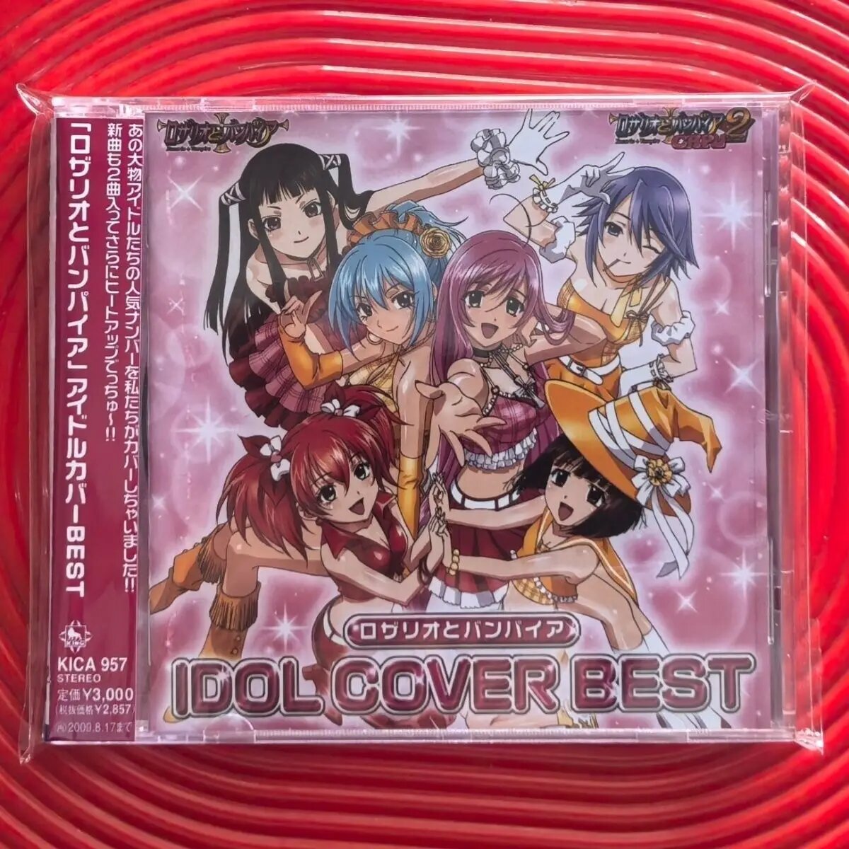 Косплей аксессуар Bandai Rosario + Vampire IDOL COVER Nana Mizuki