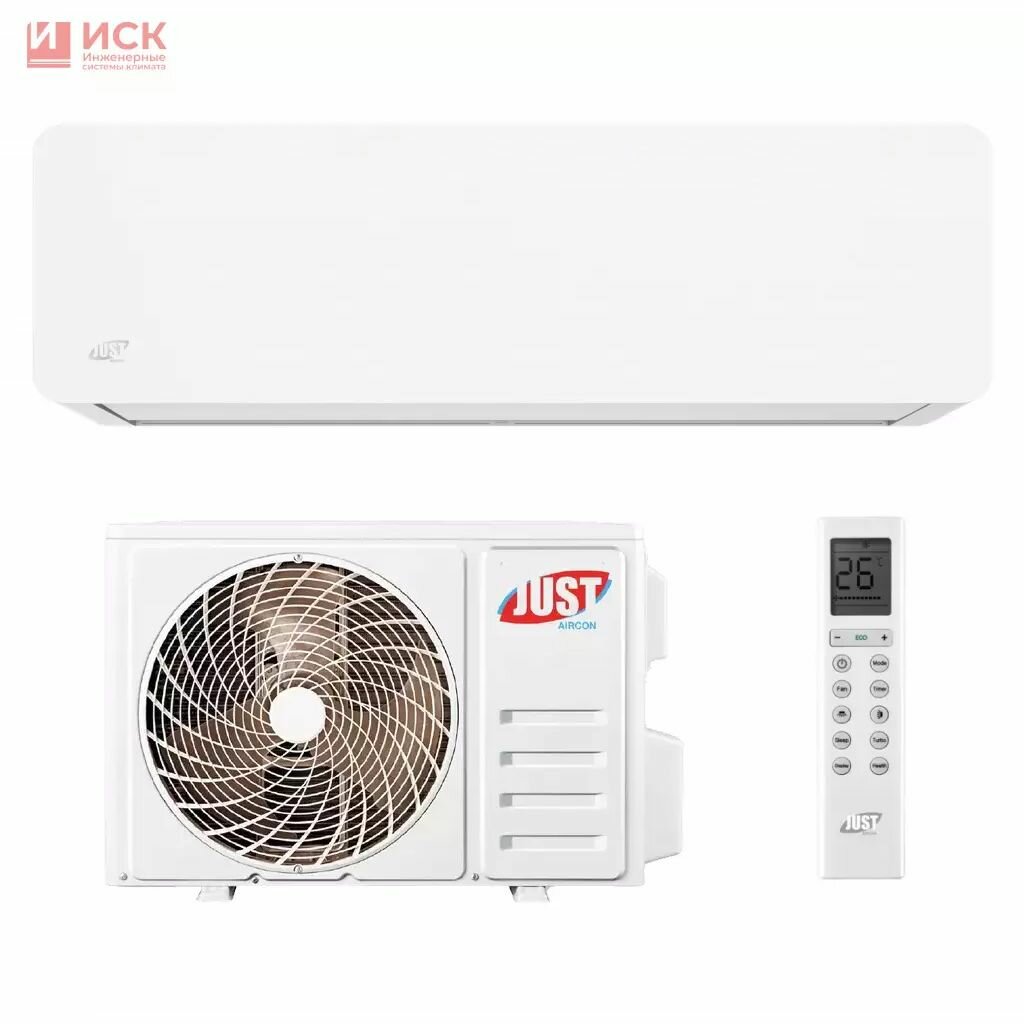 Кондиционер Just AIRCON JAE-24HPSA/MB/JAEO-24HPSA/MB Blanche