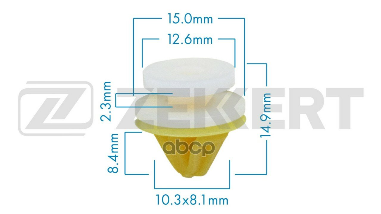 Клипса крепёжная General Motors, Land Rover, Renault Zekkert арт. BE1085